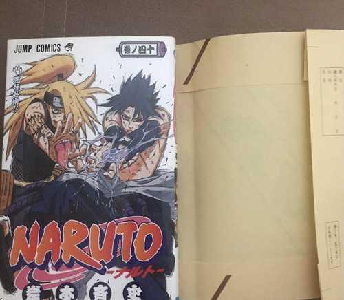 Манга Naruto japan