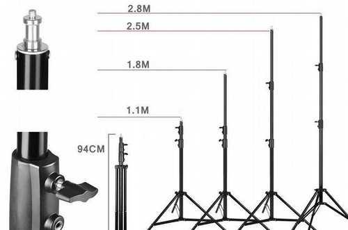 Студийные стойки 280см с пружинными амортизаторами