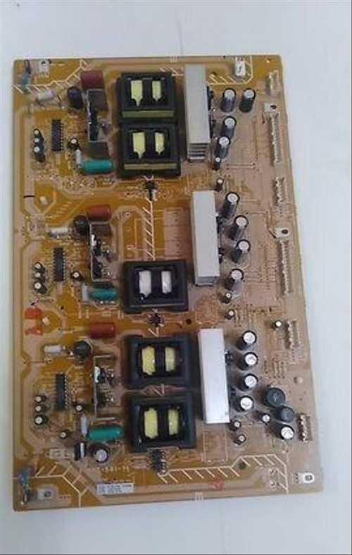 Плата питания 1-877-581-11