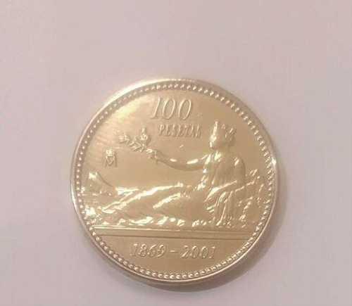 Монета 100 песет Испания