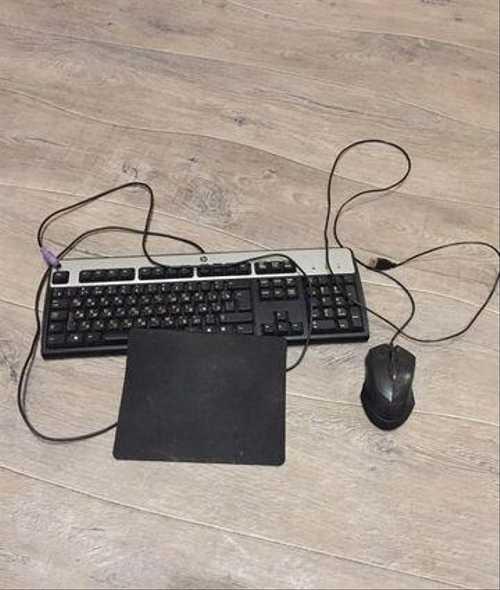 Клавиатура + Компьютерная мышь + Коврик