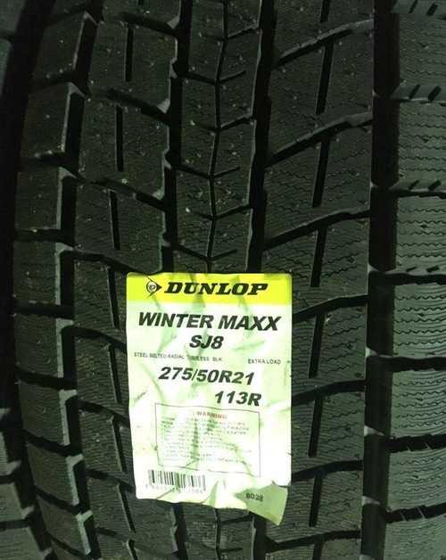 Dunlop winter maxx sj8 r18. Dunlop Winter Maxx. 275/50 R21 Dunlop фото год.