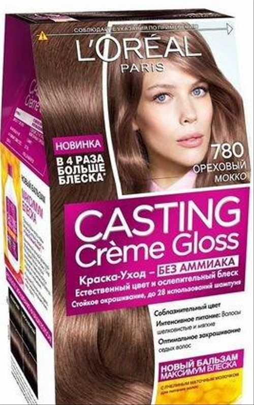 Краска для волос L'Oreal Paris "Casting Creme Gloss" без аммиака, оттенок 780, ореховый мокко, 254 мл