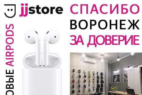 Jjstore