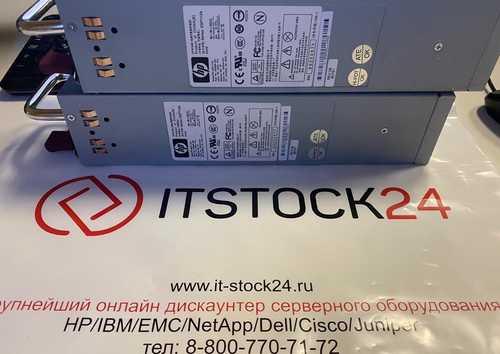 Новые блоки питания HP 339596-501