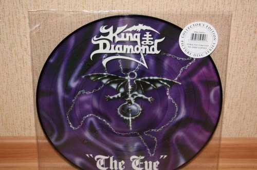King diamond - The Eye