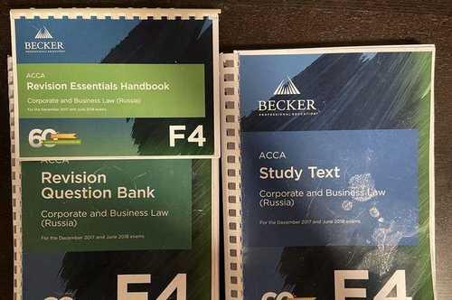 Acca F4 Law Rus Becker бумажные