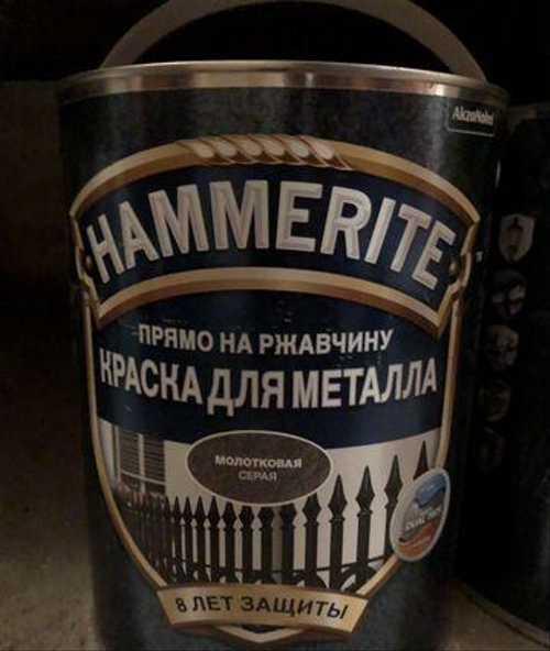 Краска по металлу hammerite