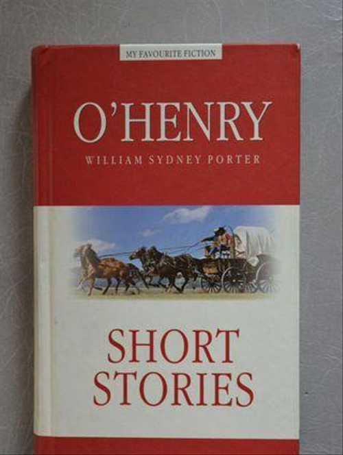 O. Henry "Short Stories"