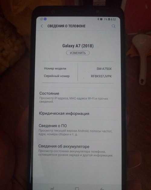 Телефон SAMSUNG a7 demo