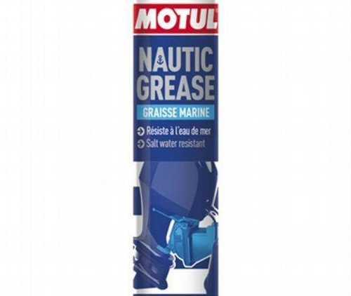 Cyclo white grease c34. Смазка Motul Nautic Grease 400. Смазка Nautic Grease 0,4 л Motul. Смазка для лодочных моторов водостойкая мотюль. Смазка Квиксильвер для лодочных моторов.