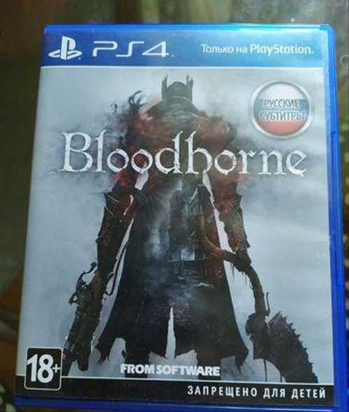 Bloodborne ps4
