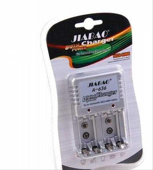 Зарядка для аккумулятора jiabao A-636 AA/AAA/9V