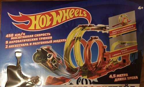 Трек hot wheels мотофристайл