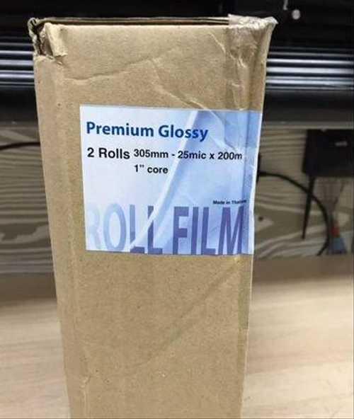 Рулонная пленка для ламинации Rollfilm