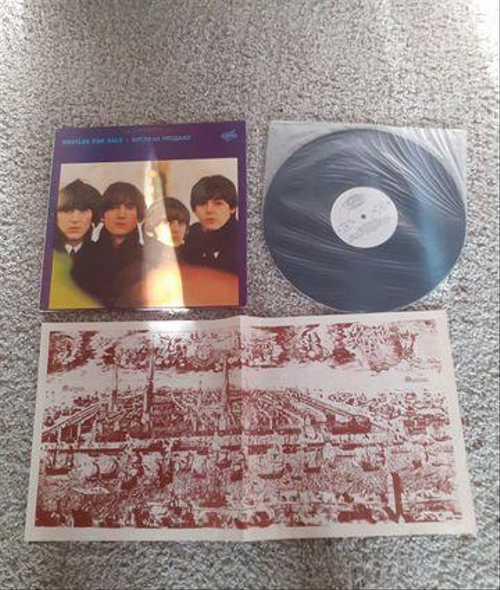 Виниловые пластинки The Beatles/Beatles For Sa