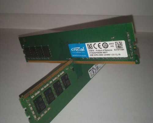 DDR4: Samsung&crucial 8Gb(2x4)