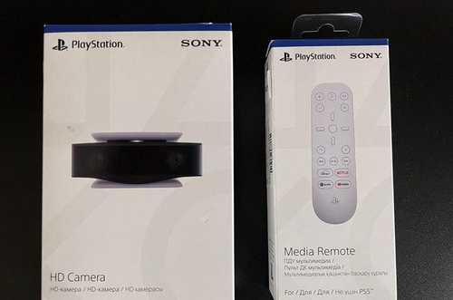 Комплект пду Playstation 5 + HD камера PS5