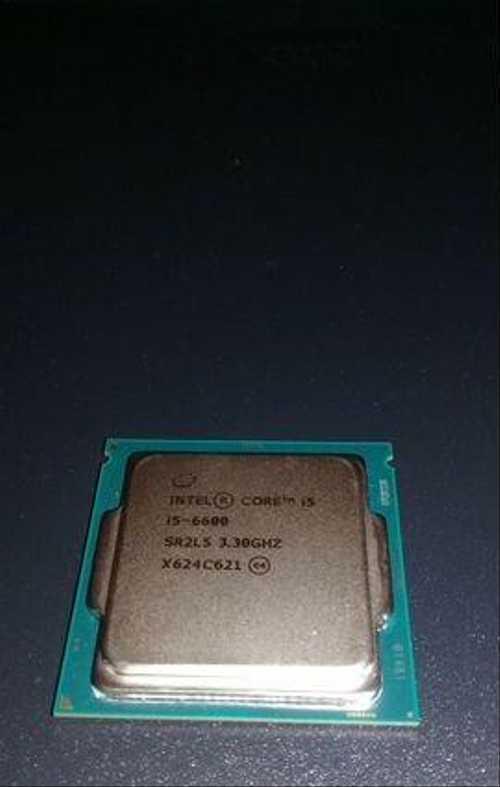 Intel Core i5-6600. 4/4 ядра/потока. 3300-3600Mhz