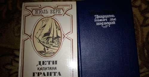 Солженицын,Жюль Верн,Есен,Евтушенко,Искусство