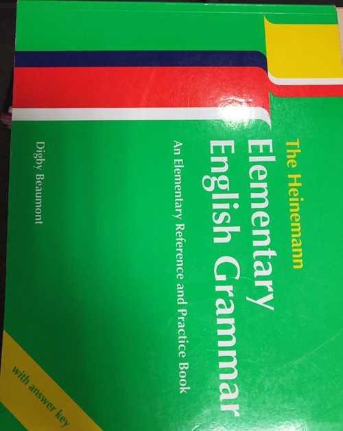 Elementary English grammar