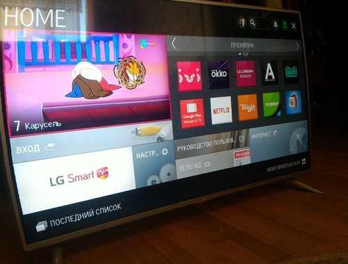 Телевизор LG 47LB570V smart
