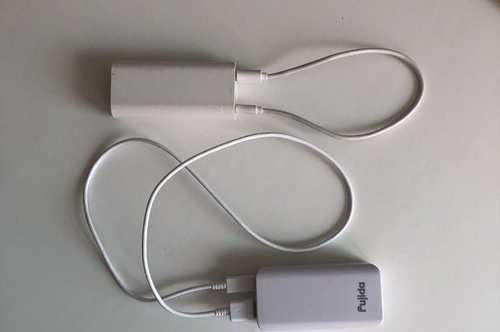 Powerbank