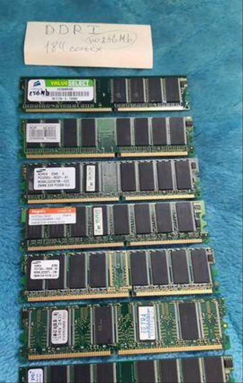 2 x dimm