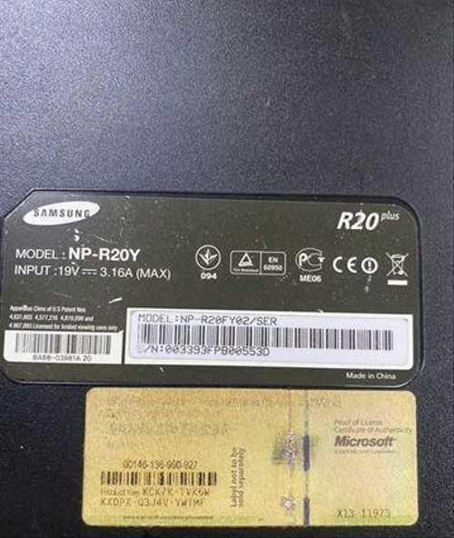 Ноутбук Samsung R20plus 14.1"