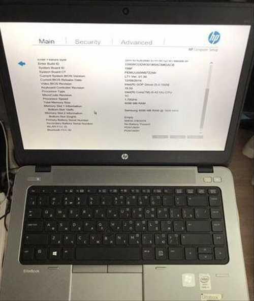 HP Elitebook 840G1 - i5,FHD