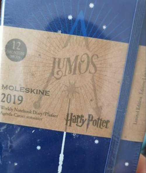 Еженедельник Moleskine Harry Potter Limited Editio