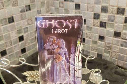 Таро Призраков - Ghost Tarot