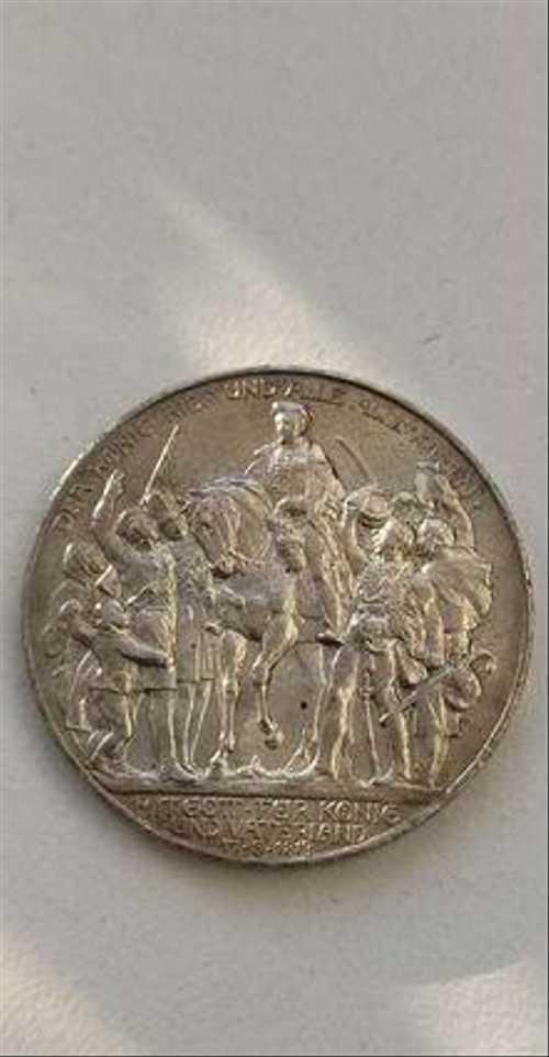 3 марки 1913 Пруссия. Германия