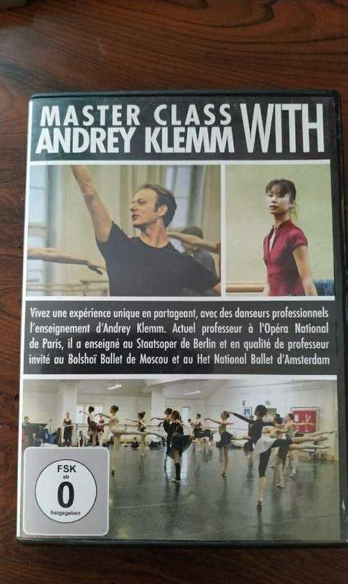 DVD балет Andrey Klemm Master Class