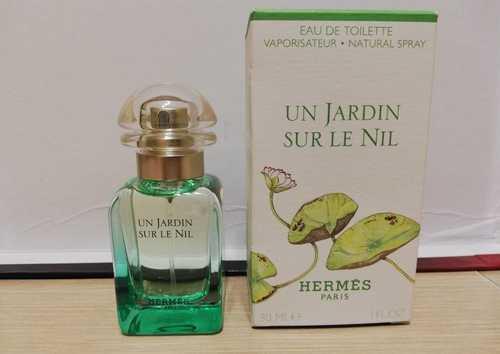 Hermes Un Jardin sur le Nil