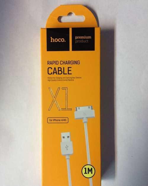 Iphone 4/4s USB кабель Hoco orig. X1. Шнур Hoco iphone x82. Кабель Hoco в желтой коробке. Hoco кабель iphone таипси в пластиковой упаковке. Hoco iphone 15
