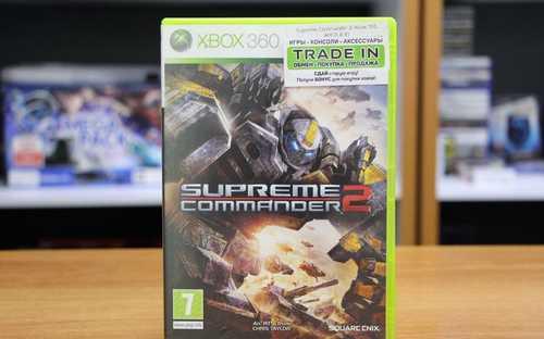 Supreme Commander 2 - Xbox 360 Б.У