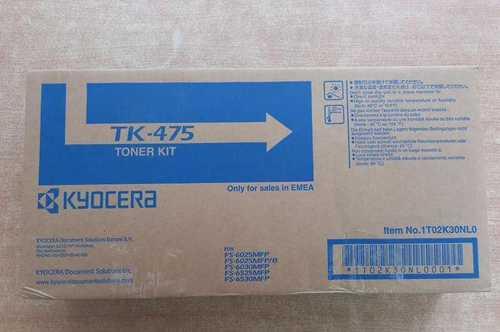 Тонер-картридж Kyocera TK-475