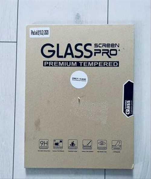 Защитное стекло iPad air 10,2 class