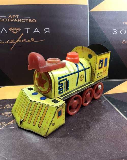 Паровоз Игрушка СССР