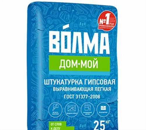 Штукатурка вертикаль. Штукатурка Волма дом мой, 25 кг. Штукатурка Волма Аквастарт (25кг), цементная. Волма дом мой штукатурка гипсовая 25кг легкая. Штукатурка Волма дом мой гипсовая легкая, 25кг /56.