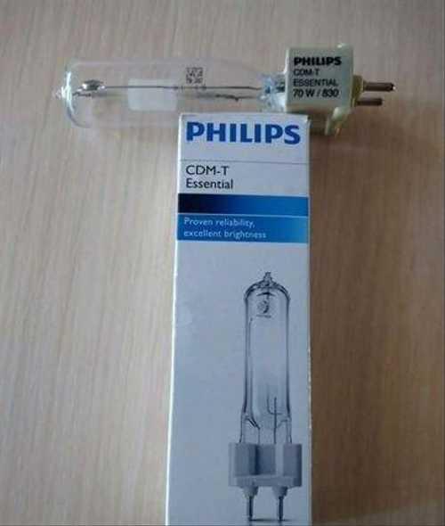 Philips металлогалагенная лампа