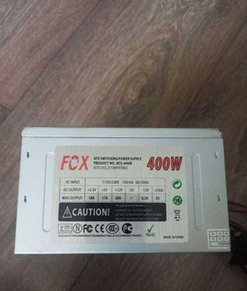 Блок питания fox ATX-400W