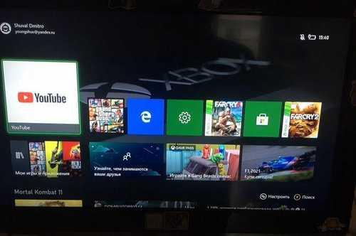 Игровая приставка xbox one