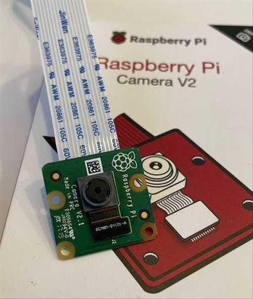 Raspberry Pi Camera V2