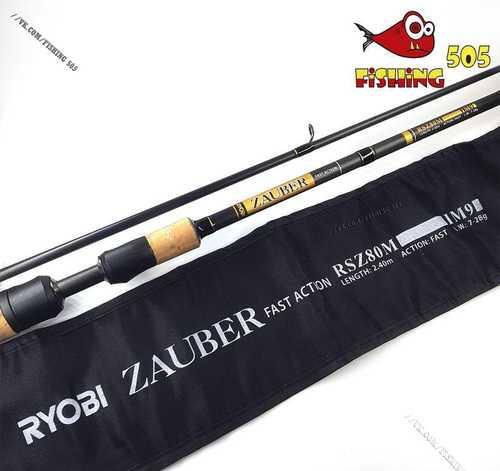 Спиннинг Ryobi Zauber 2.4м 7-28гр