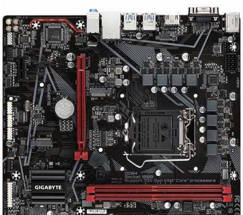 Материнская плата Gigabyte B560M H