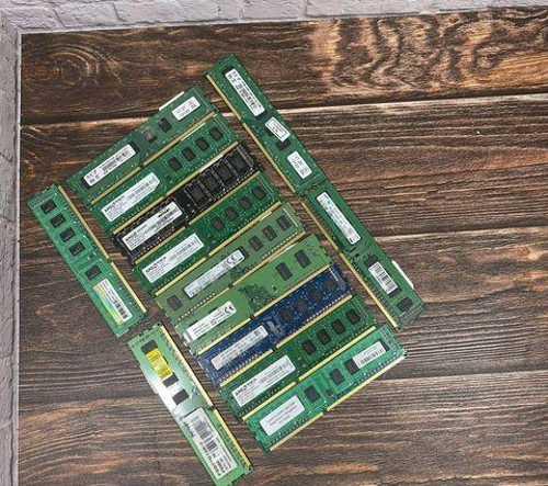 Оперативная память DDR2, DDR3, DDR3 ECC REG