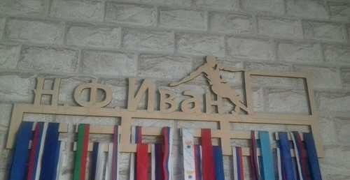 Медальницы
