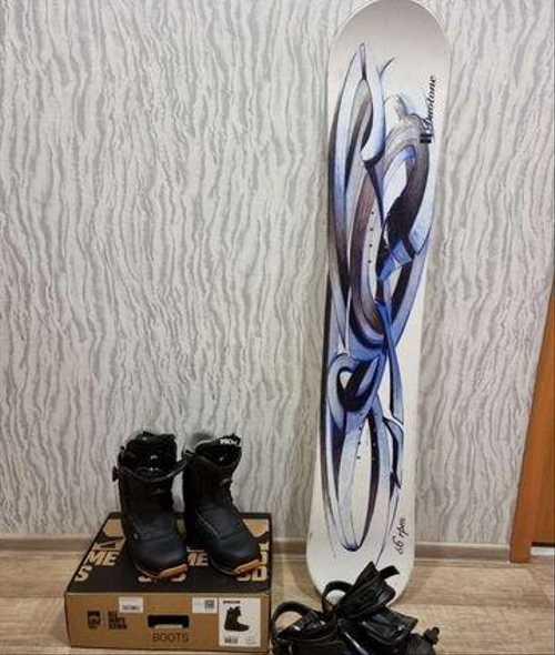 Сноуборд + Крепления + ботинки для сноуборда